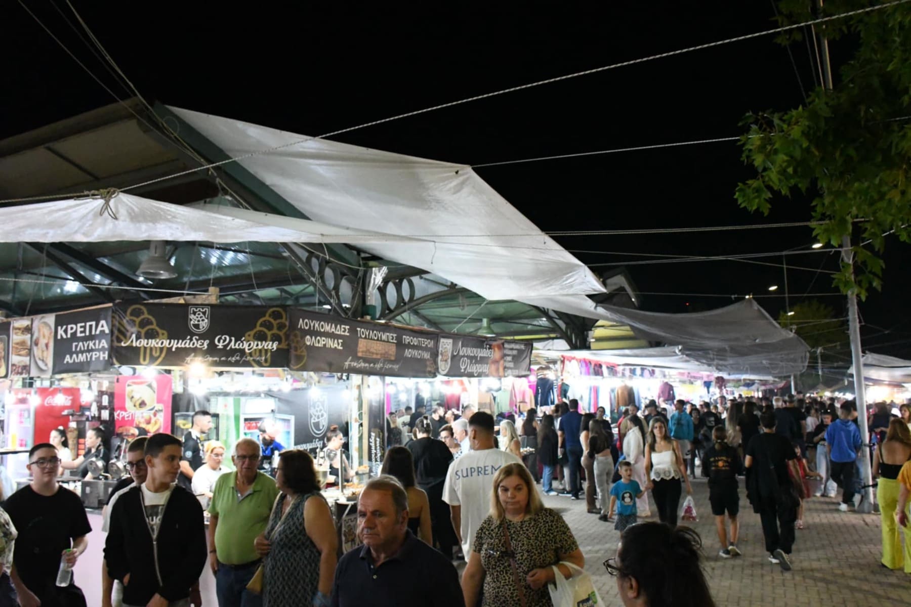 Λαρισινά - Ρεπορτάζ, πρόσωπα, εκδηλώσεις για τη Λάρισα